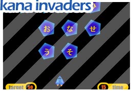 Learn Japanese Games